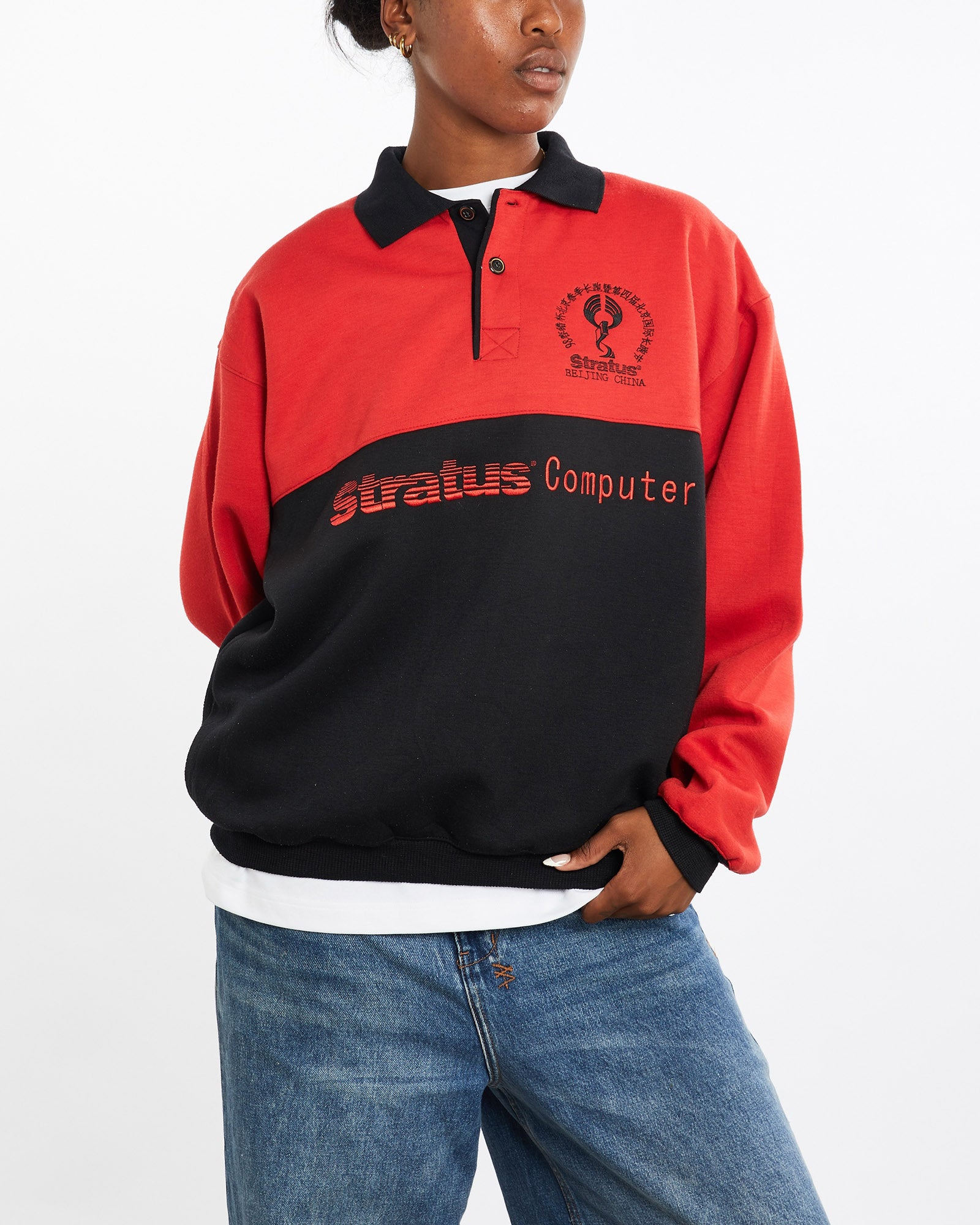 Vintage 90s Stratus Computer Technologies Collared Sweatshirt M - The ...